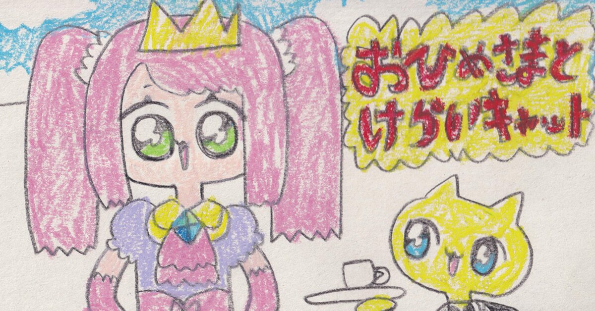 じょじむら - OSERU IMG.-オセルイメージ- IP・イラストのクリエイティブスタジオ